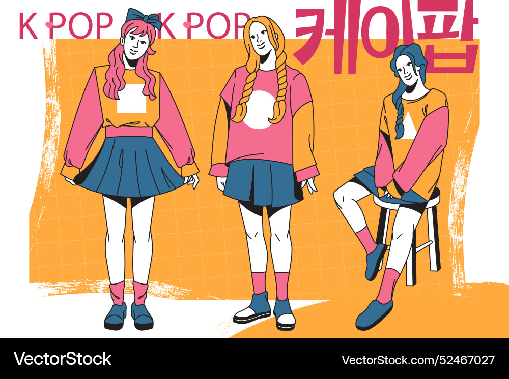 K-pop girl group Royalty Free Vector Image - VectorStock