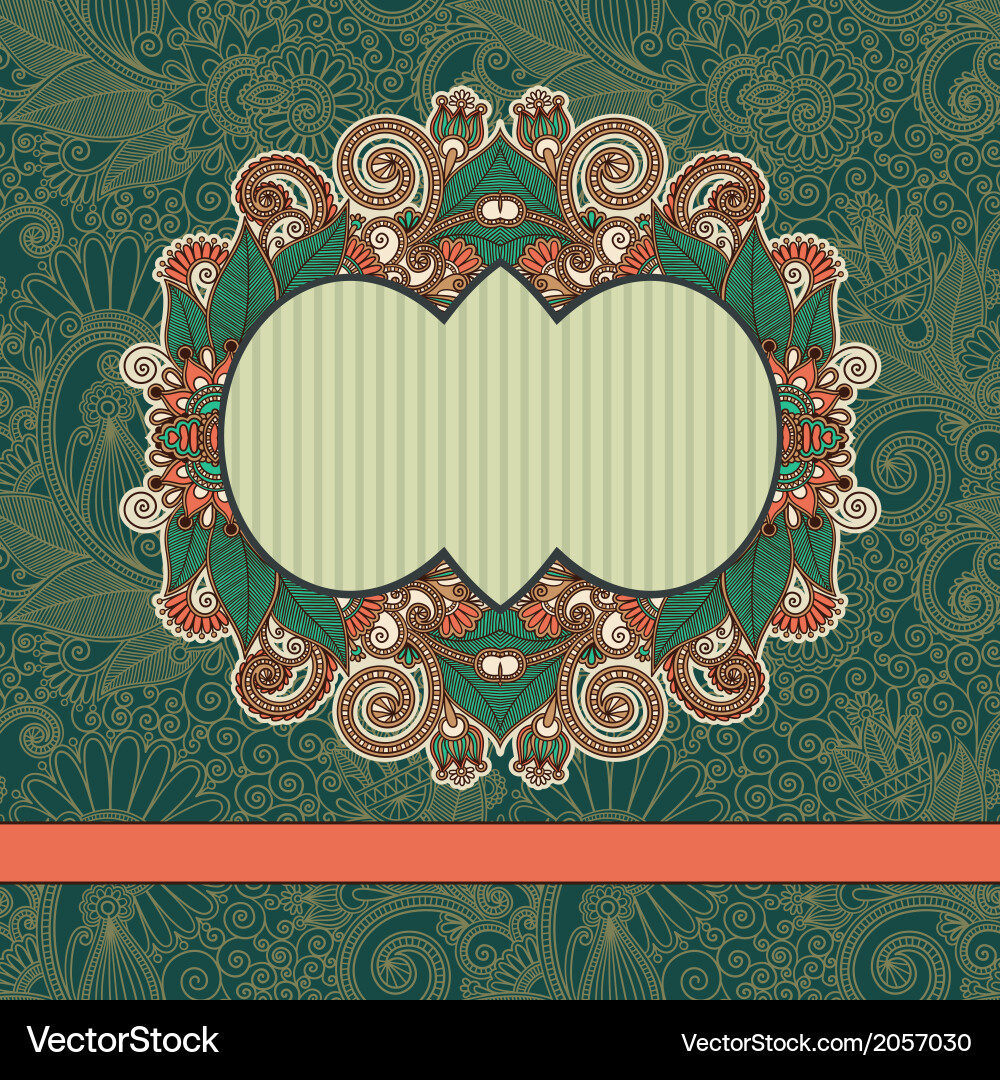 Vintage ornamental template Royalty Free Vector Image