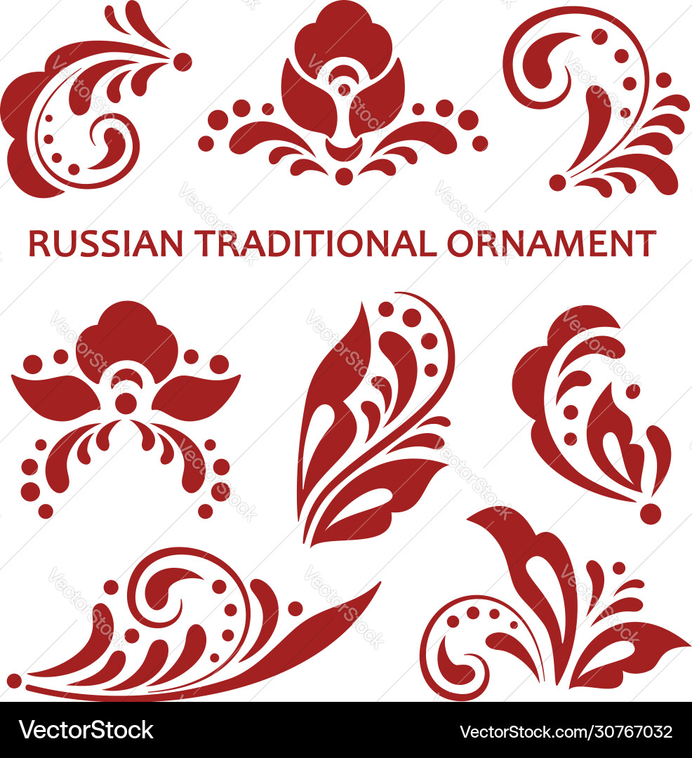 Russian Floral Ornament Royalty Free Vector Image