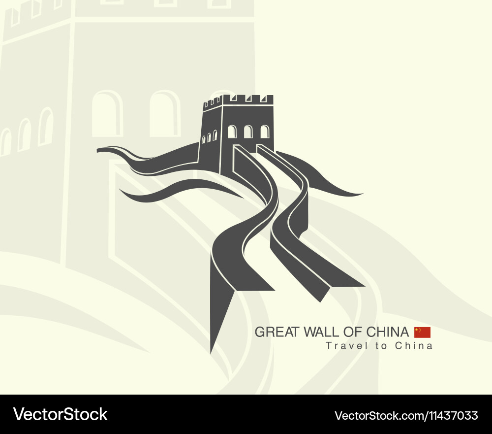 Great wall of china Royalty Free Vector Image - VectorStock