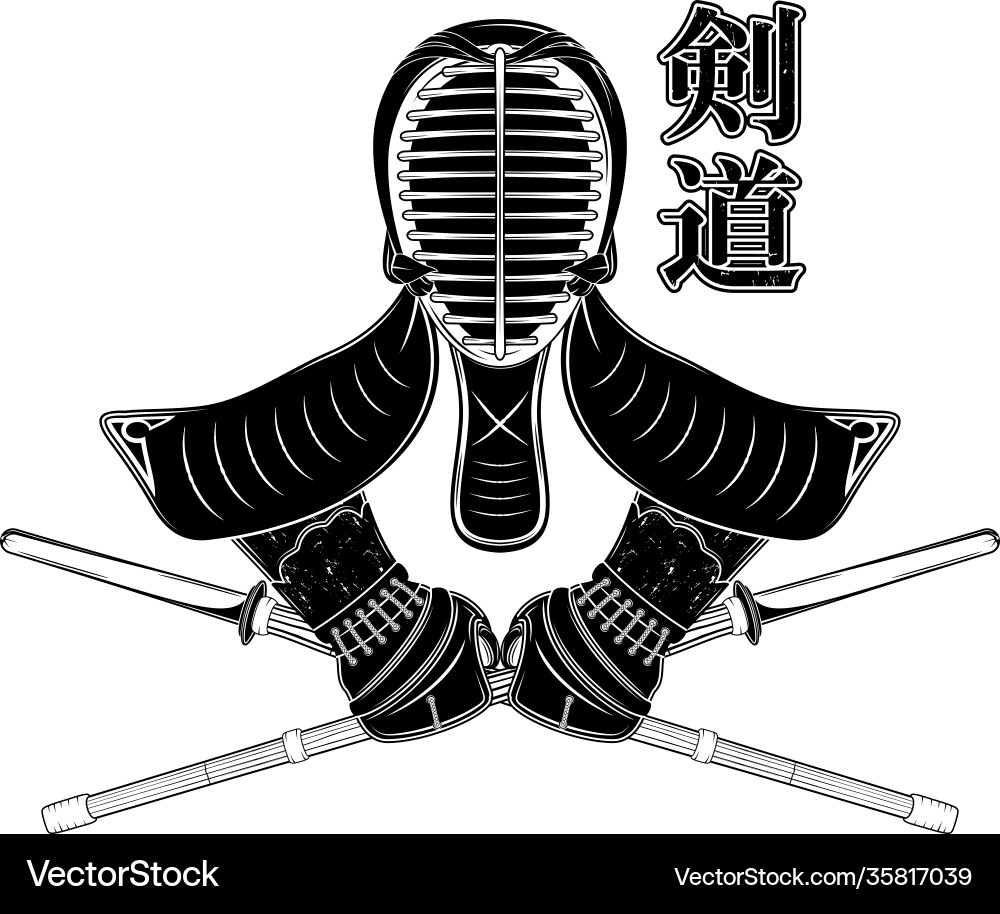 Kendo 0009 Royalty Free Vector Image - VectorStock