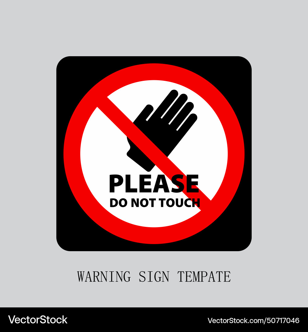 Do not enter sign Royalty Free Vector Image - VectorStock