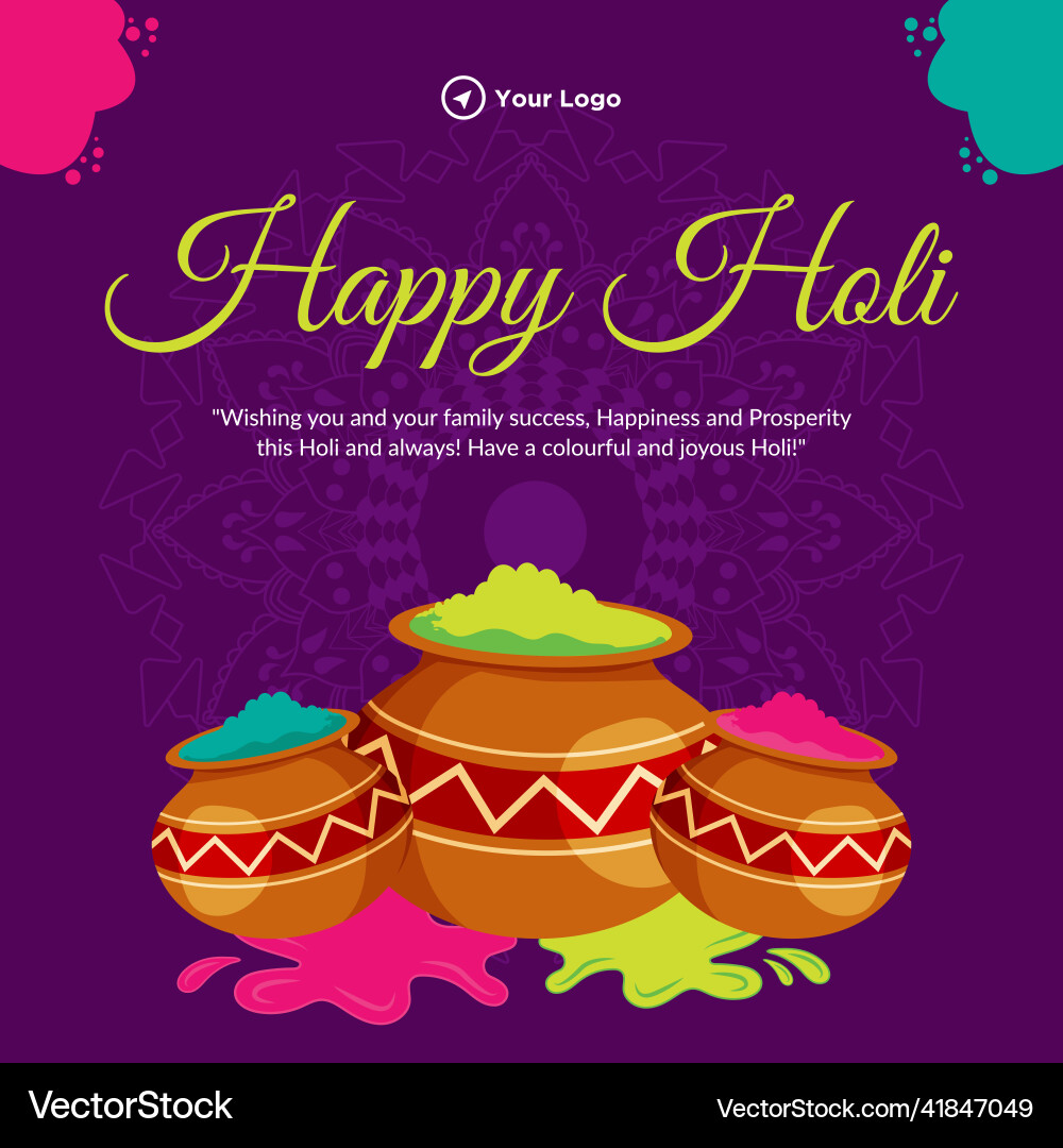 Happy holi banner design Royalty Free Vector Image