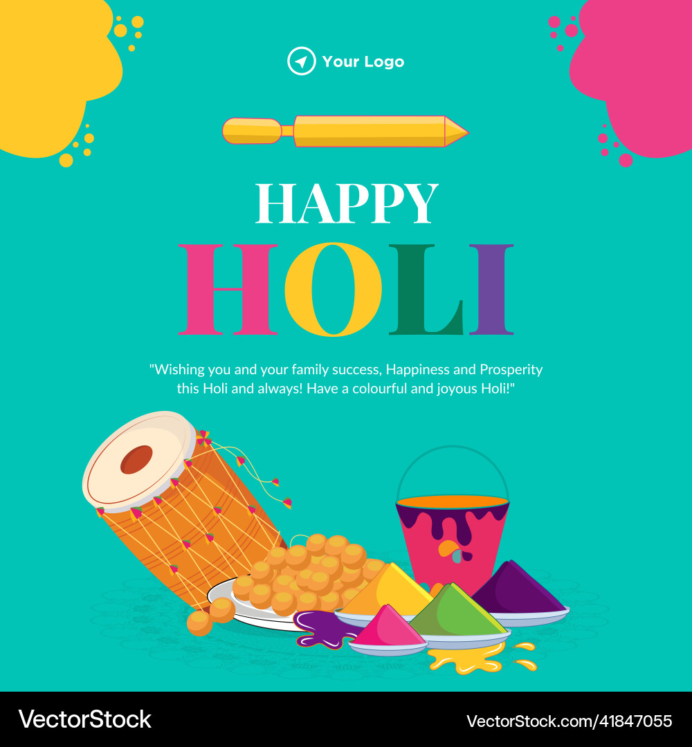 Happy holi banner design Royalty Free Vector Image