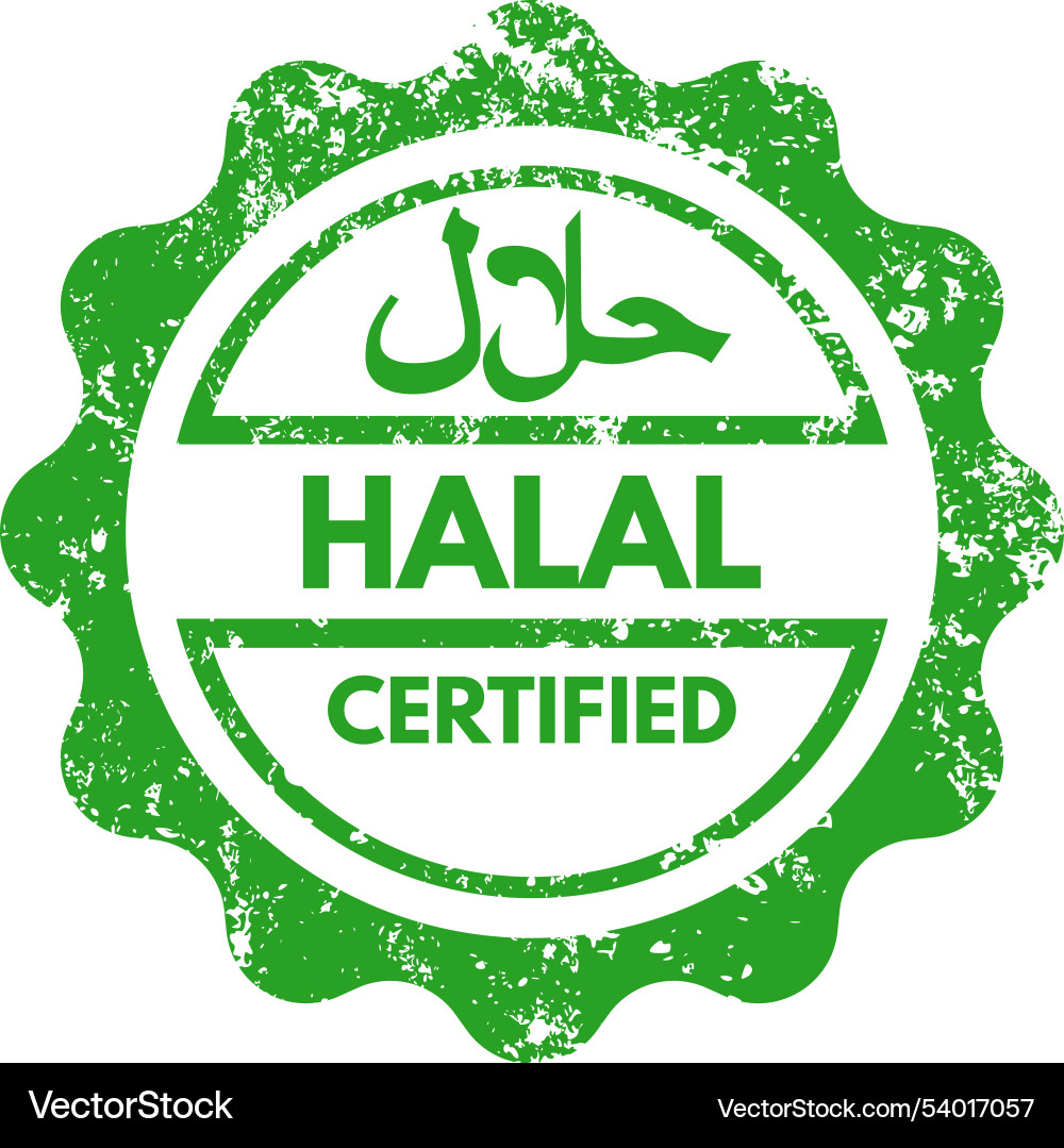Halal certified food Royalty Free Vector Image