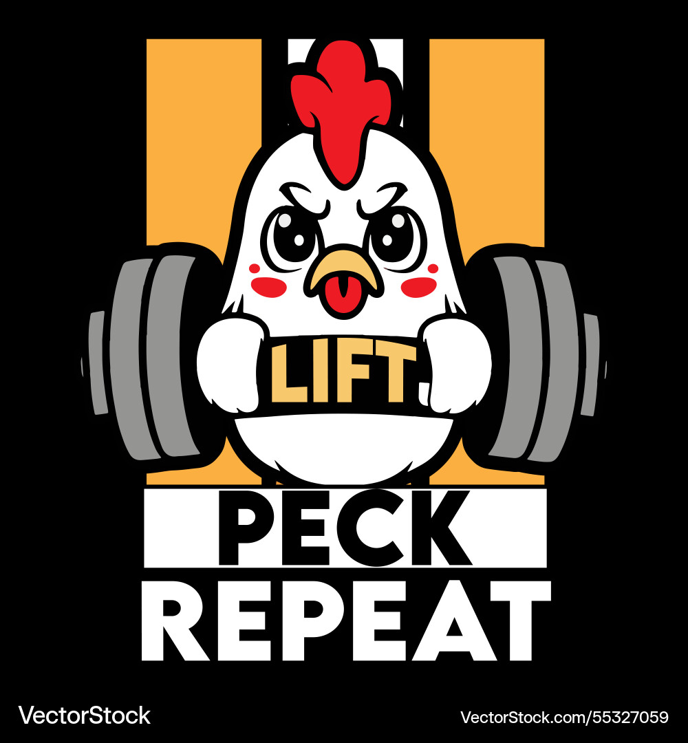 Lift peck repeat design Royalty Free Vector Image