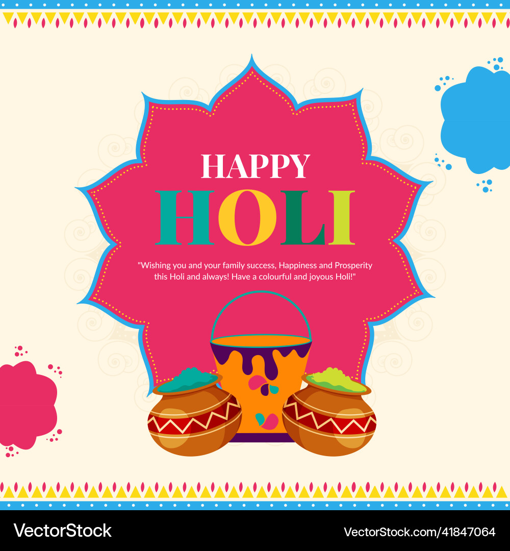 Happy holi banner design Royalty Free Vector Image