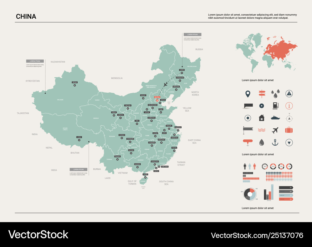 Map china high detailed country Royalty Free Vector Image