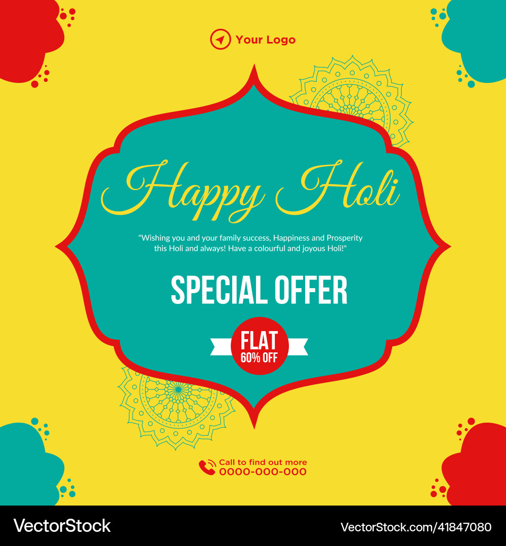 Happy holi banner design Royalty Free Vector Image