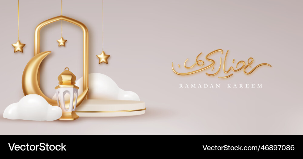 Islamic scene background 3d pastel design Vector Image