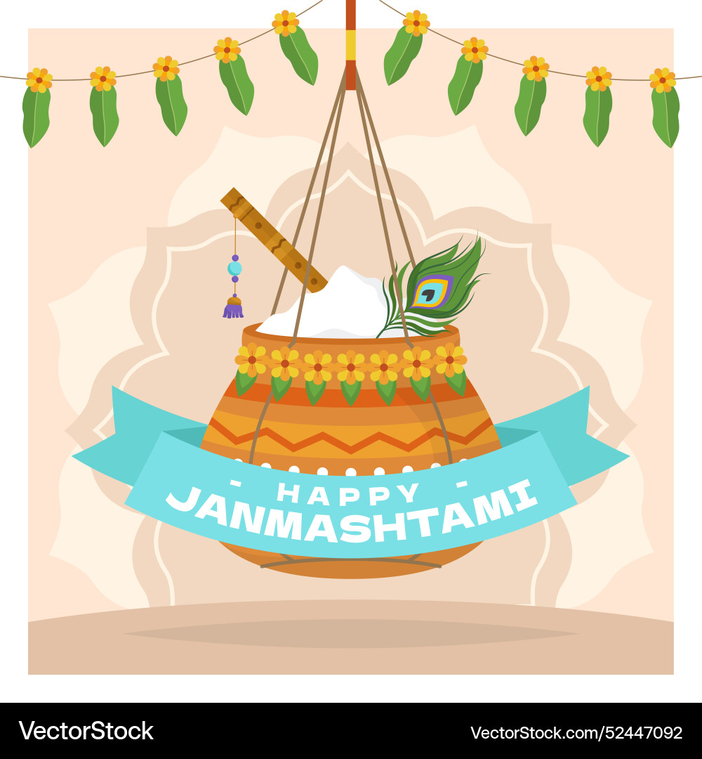 Krishna janmashtami Royalty Free Vector Image - VectorStock