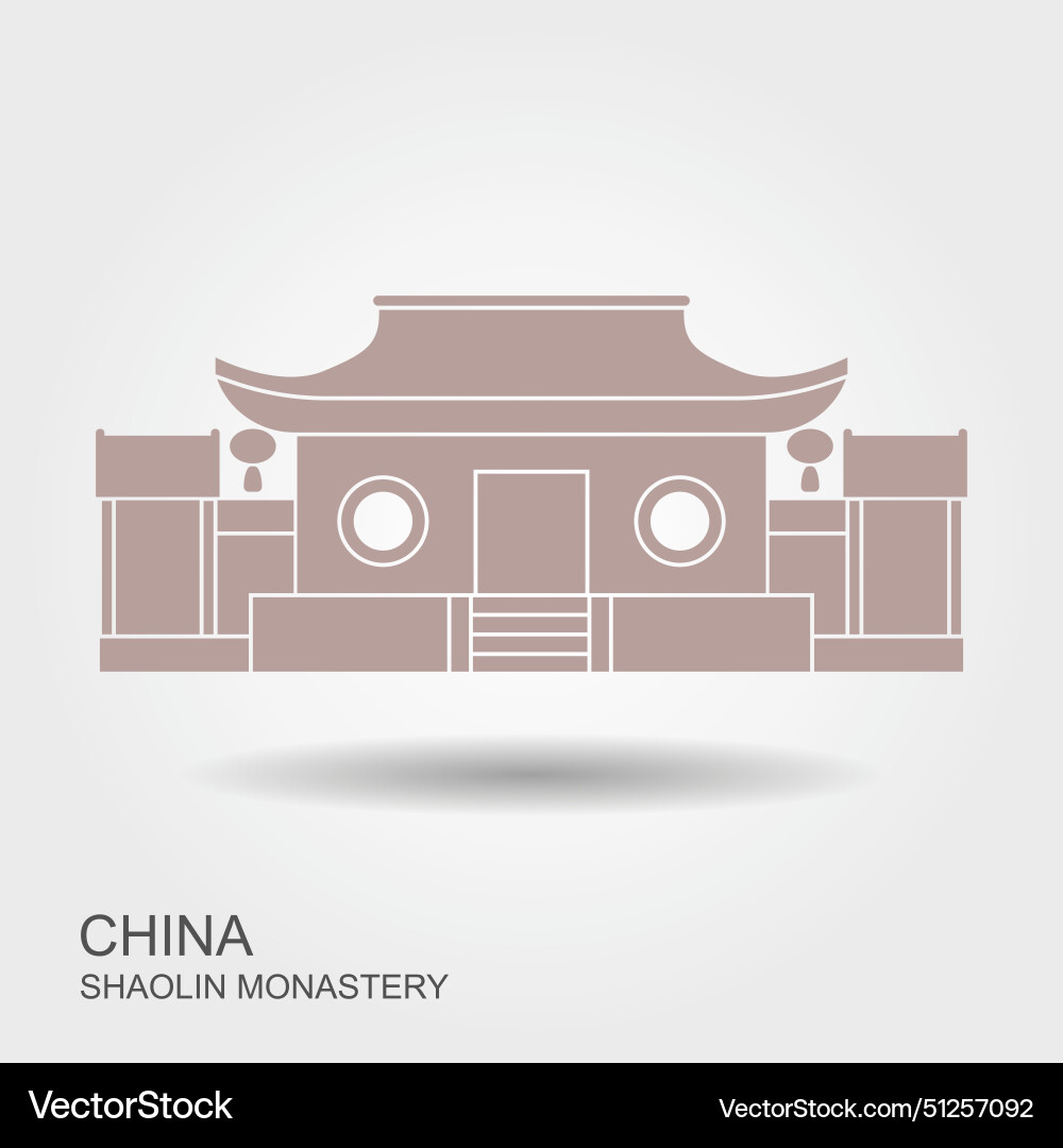 Shaolin temple henan city Royalty Free Vector Image