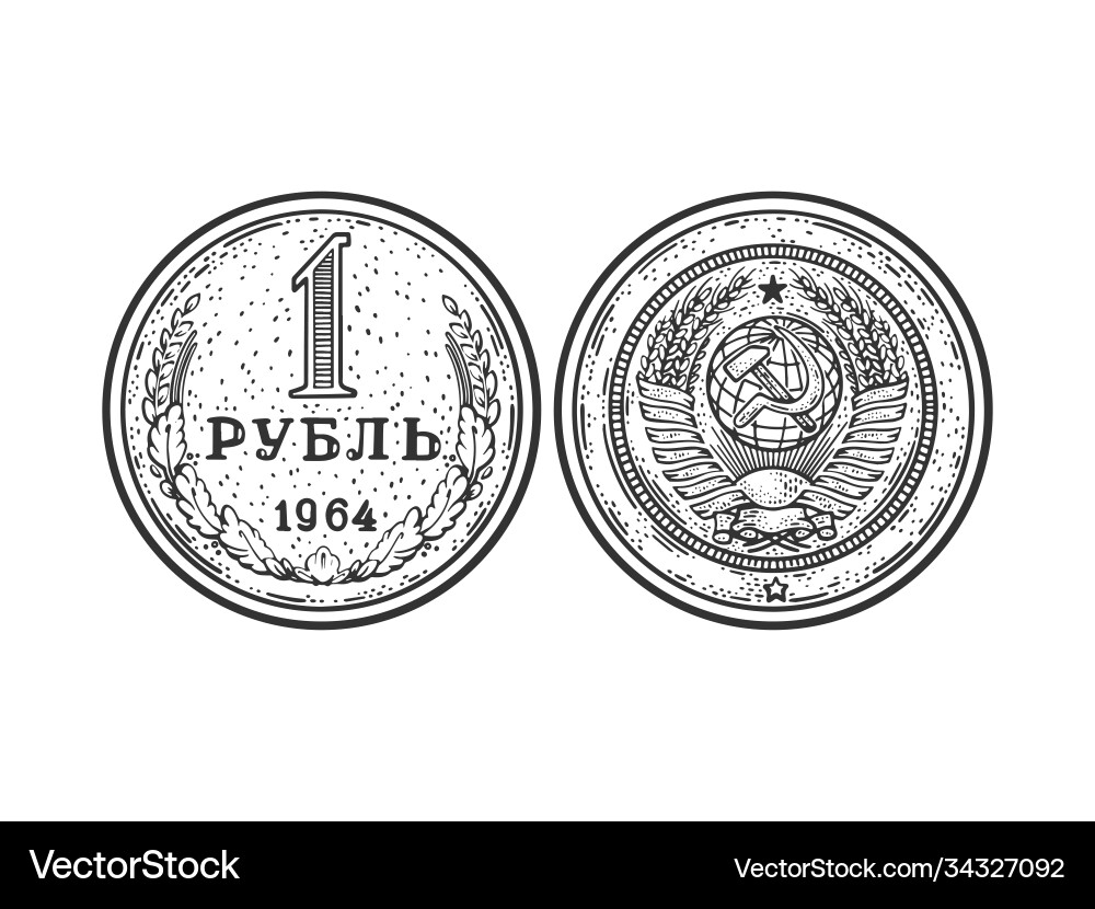 Ruble Vector Images (over 6,200)