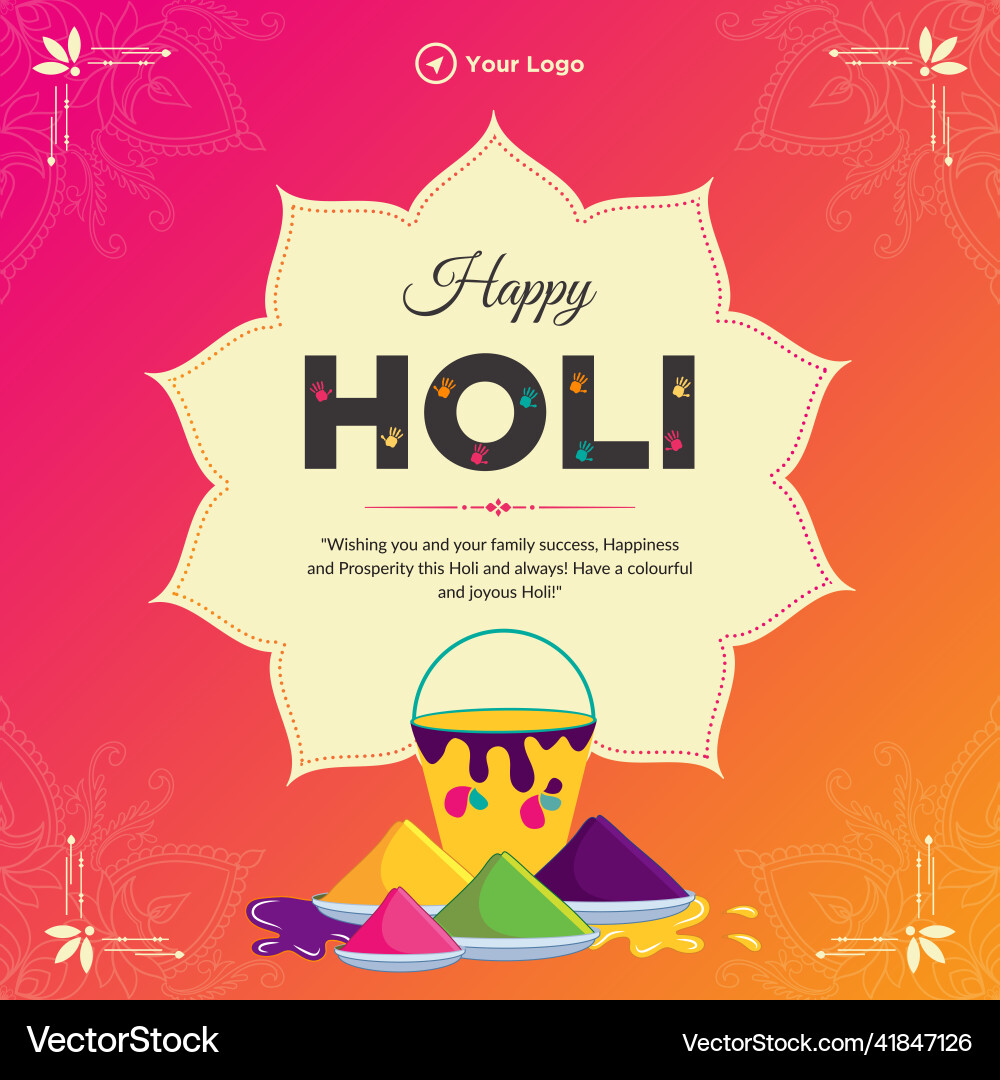 Happy holi banner design Royalty Free Vector Image