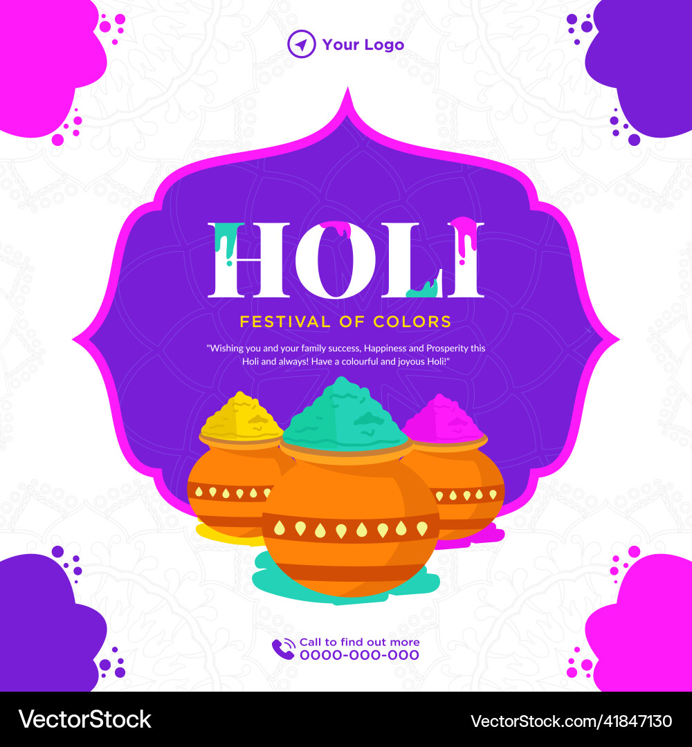Happy holi banner design Royalty Free Vector Image
