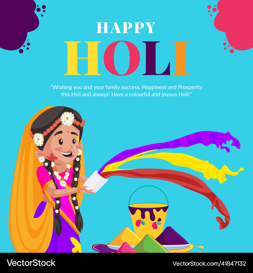 Happy holi banner design Royalty Free Vector Image