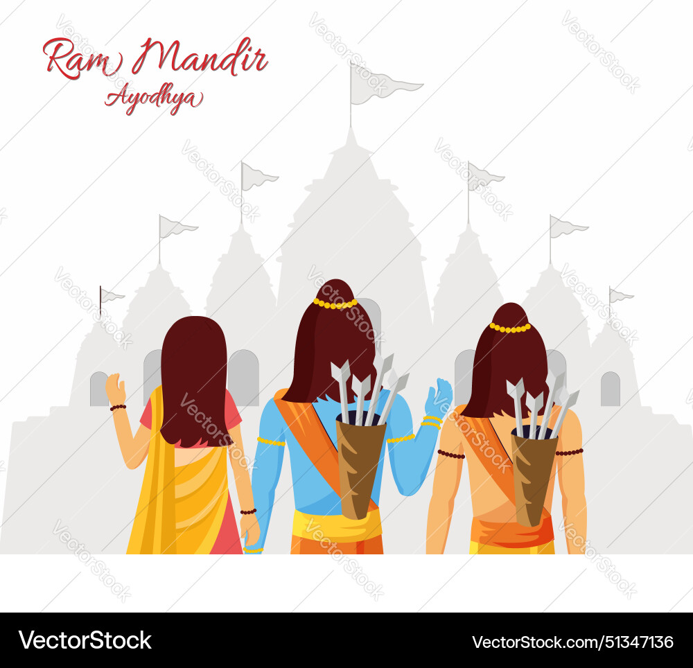 Return in ayodhya ram janambhoomi mandir Vector Image