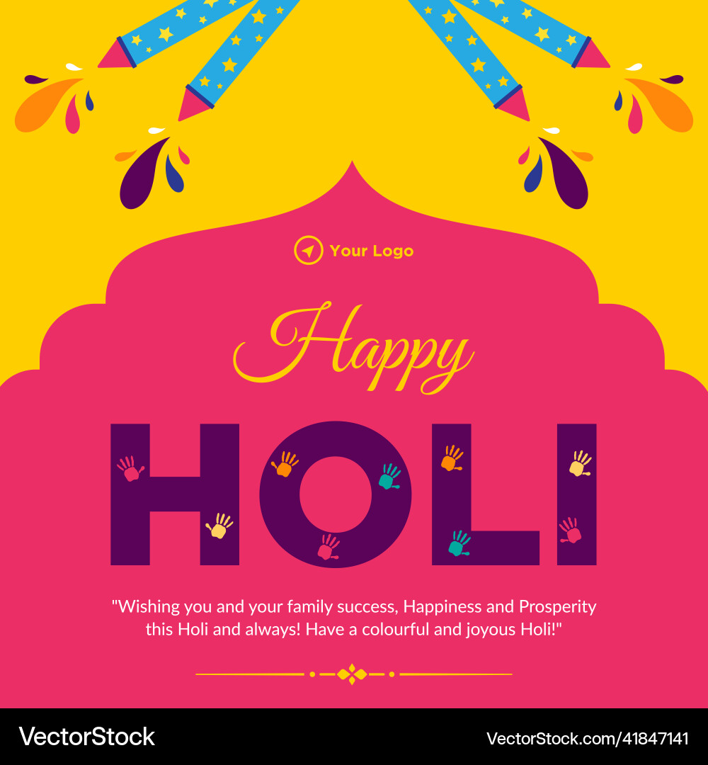 Happy holi banner design Royalty Free Vector Image