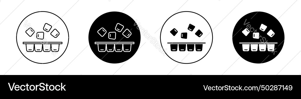 Ice cube plastic container icon Royalty Free Vector Image