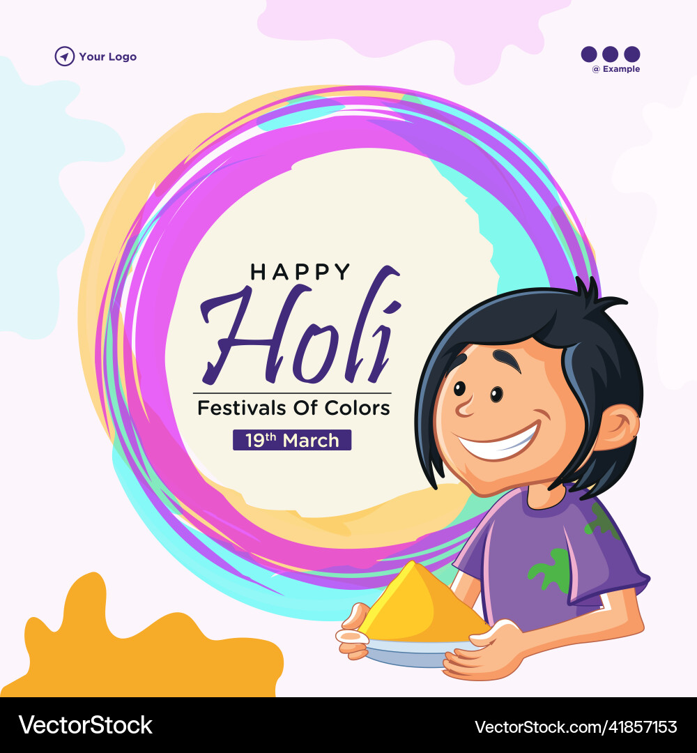 Happy holi banner design Royalty Free Vector Image