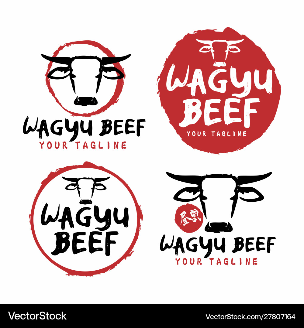 Wagyu Rindfleisch japanische Logo Design-Set Vektorbild
