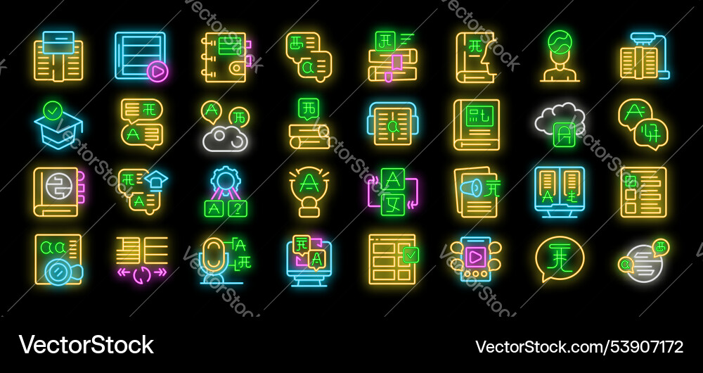 Bright neon icons the concept Royalty Free Vector Image