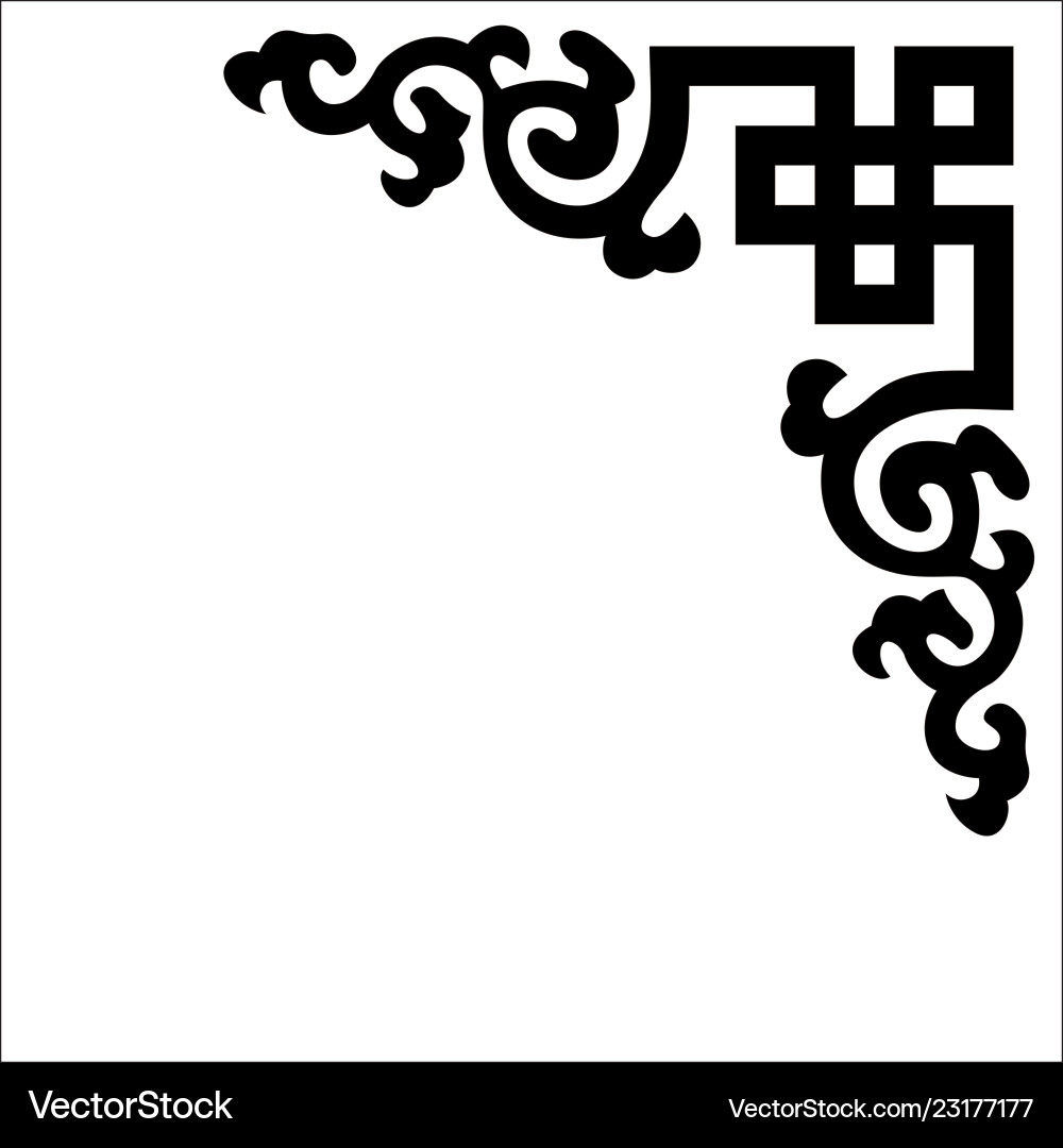 Ornate Corner Elements Royalty Free Vector Image