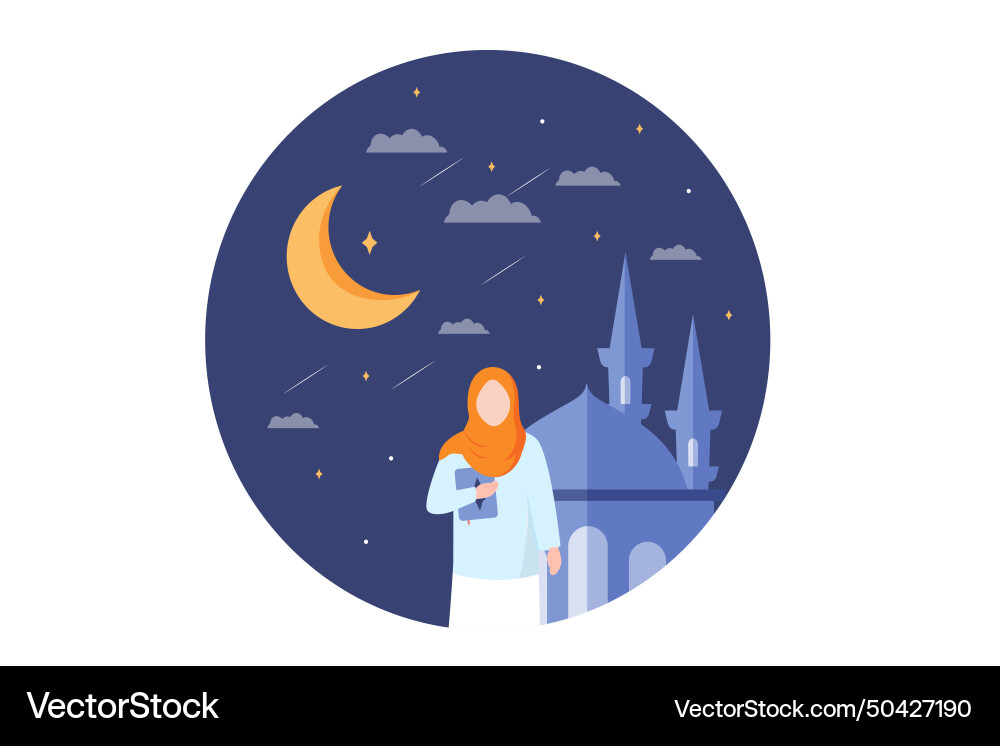 Ramadan flat design Royalty Free Vector Image - VectorStock