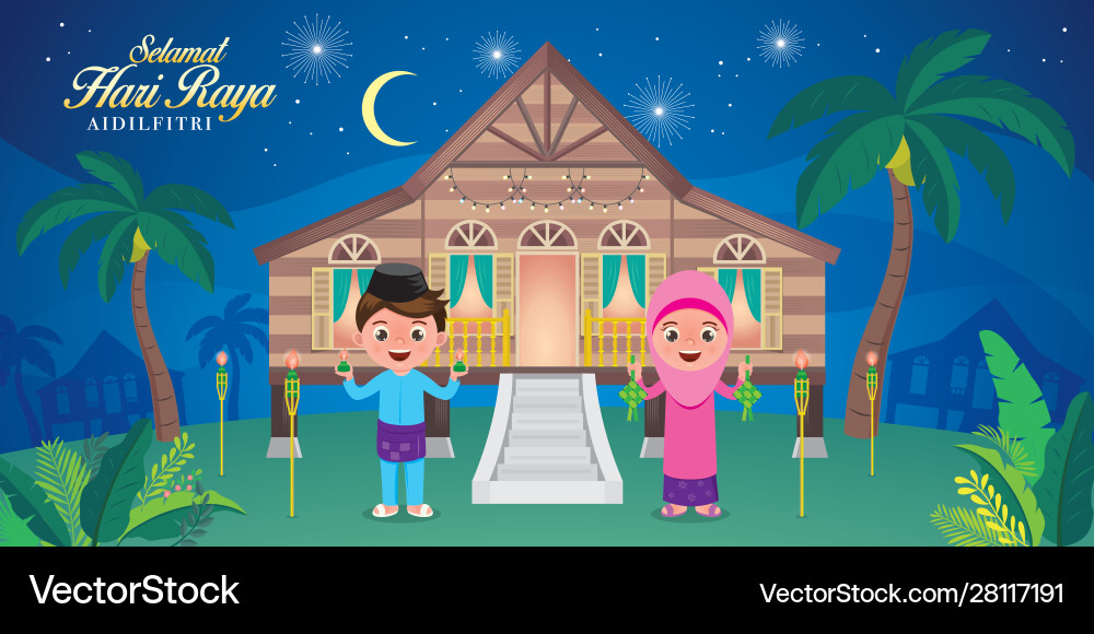 Hari raya Royalty Free Vector Image - VectorStock