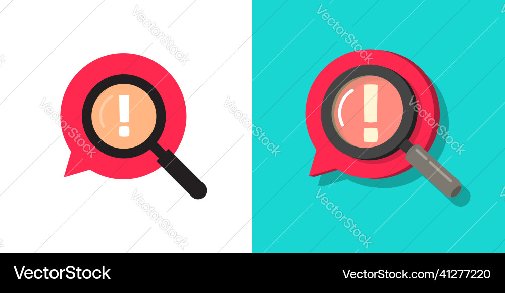 Important risk data identification icon Royalty Free Vector