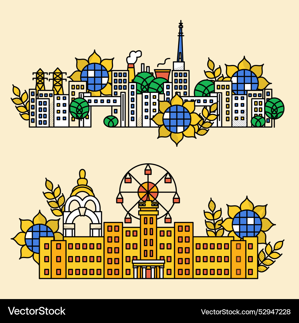 Kharkiv ukraine building architecture Royalty Free Vector