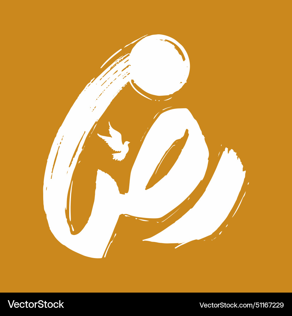 Raza name arabic calligraphy in brush stroke style