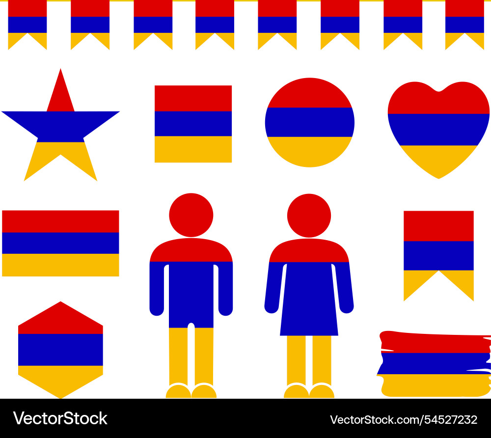 Armenia Royalty Free Vector Image - VectorStock