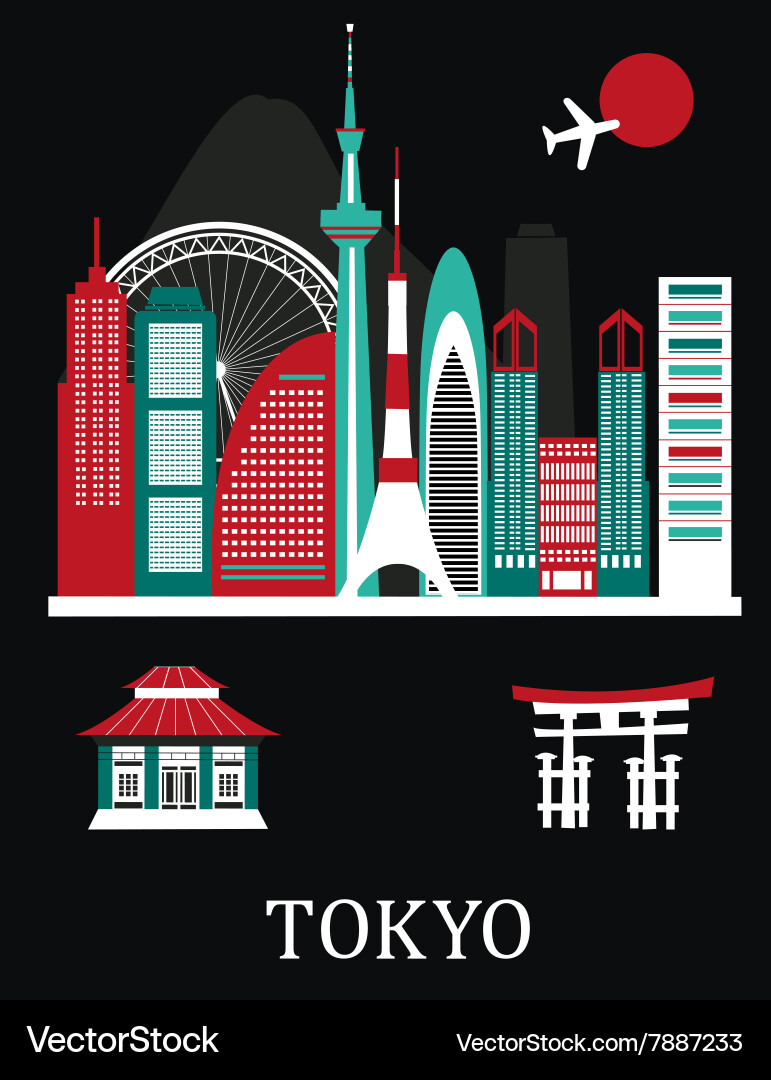 Tokyo city japan Royalty Free Vector Image - VectorStock