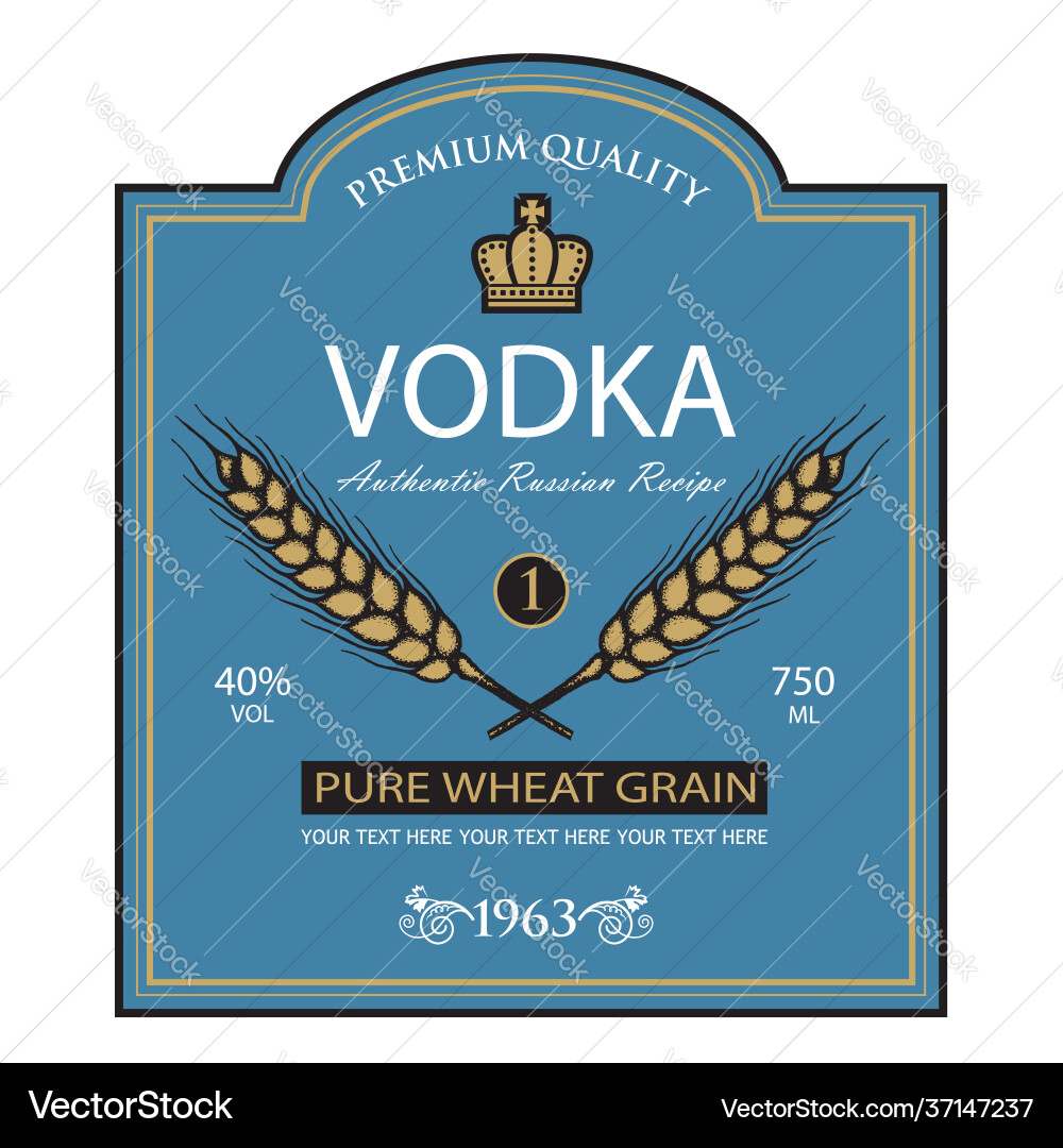 Template vodka label Royalty Free Vector Image
