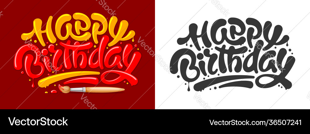 Happy birthday lettering design Royalty Free Vector Image