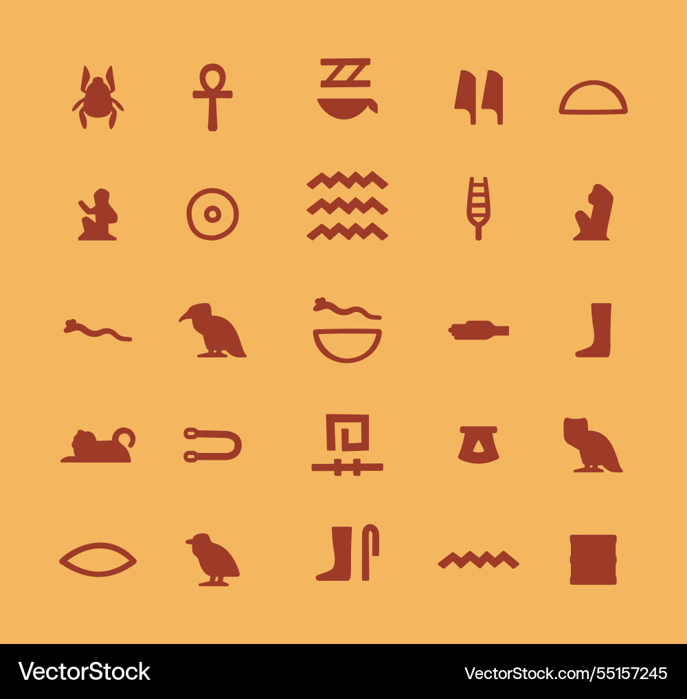 Egyptian hieroglyphics ancient egypt letter Vector Image