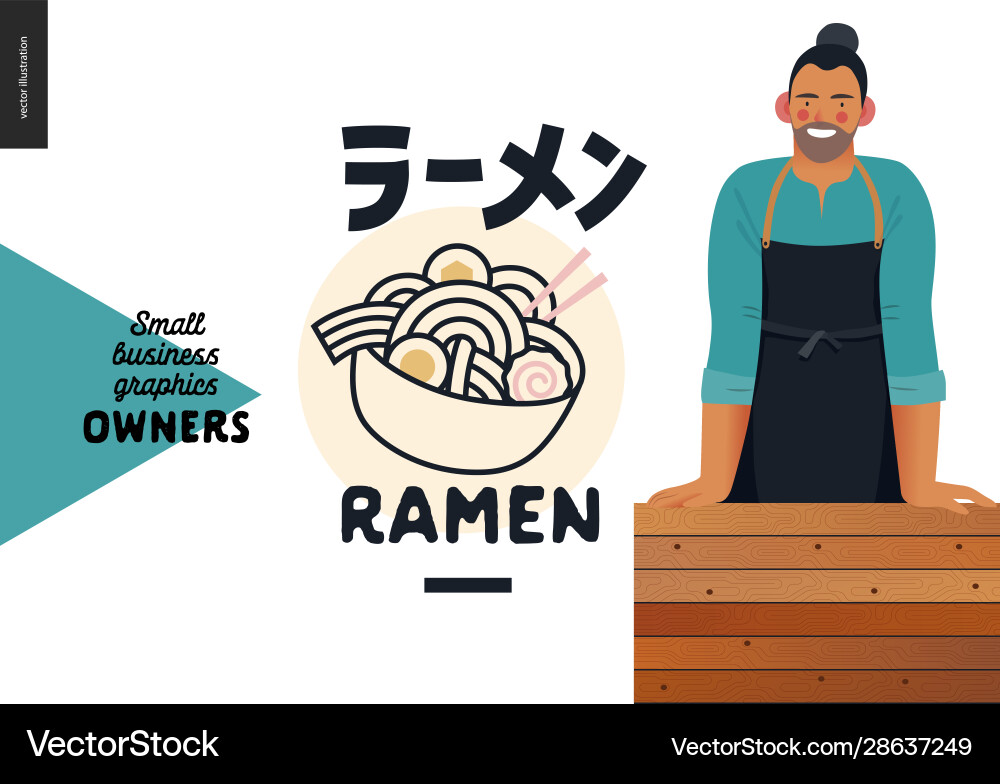 Ramen Shop Owner - Japanese Style Royalty Free Vector Image