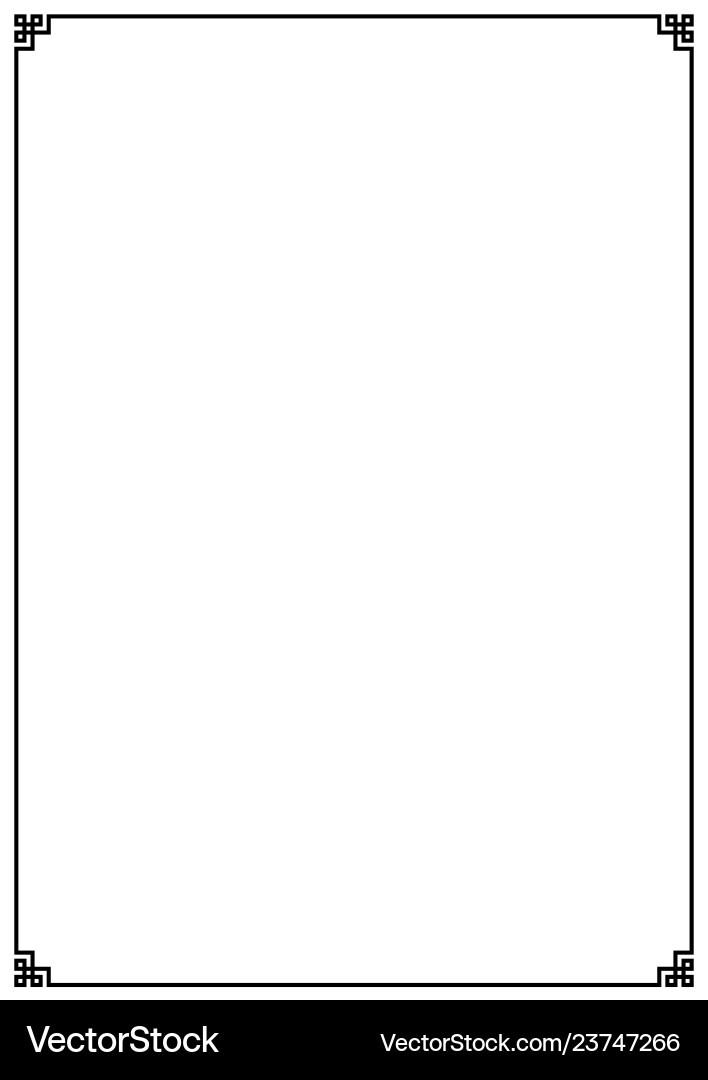 Paper design vintage style page border Royalty Free Vector