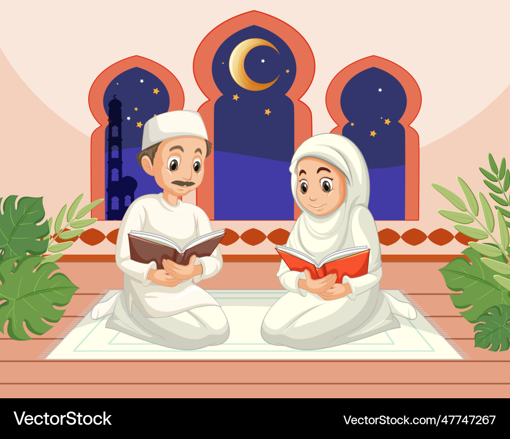 Muslim Couple Praying Royalty Free Vector Image