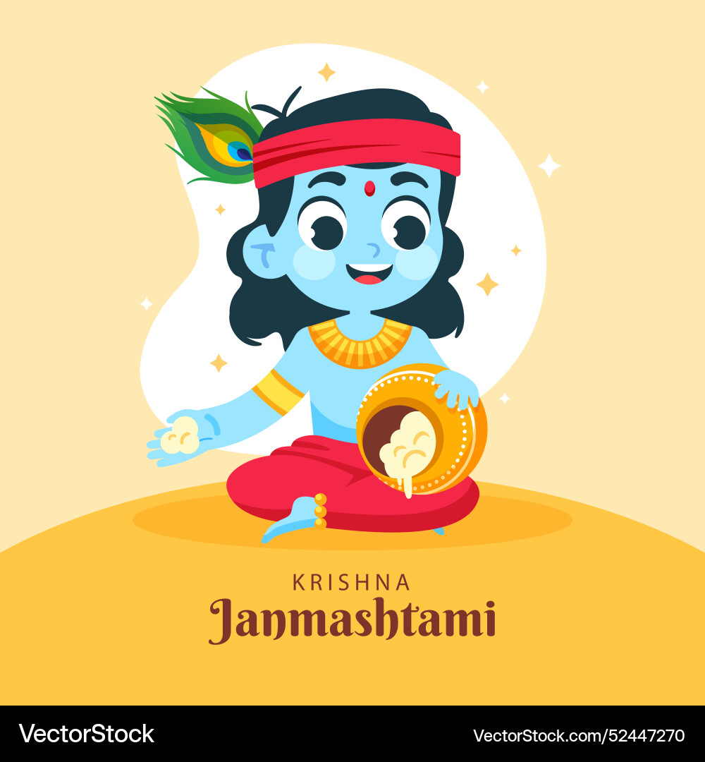 Baby krishna eating butter Royalty Free Vector Image