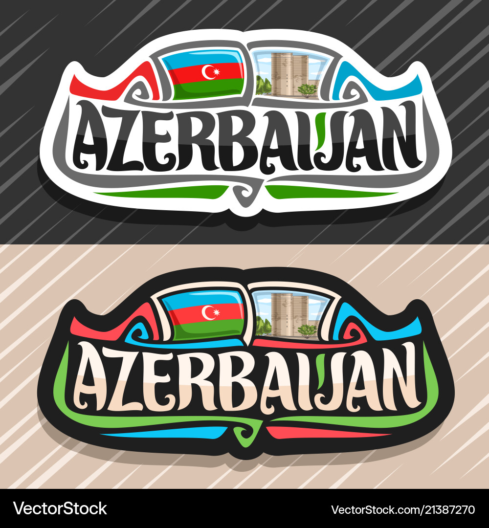 Logo for azerbaijan Royalty Free Vector Image - VectorStock
