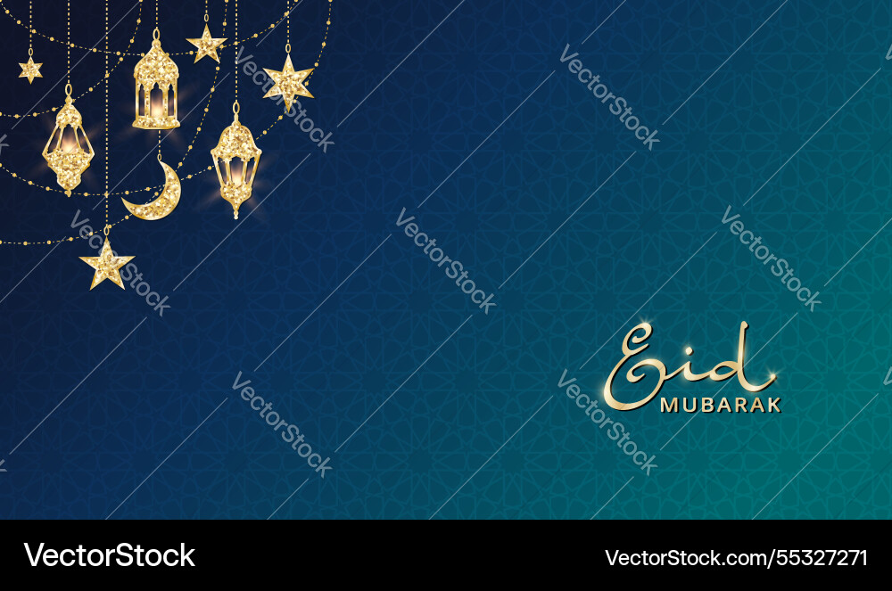 Eid mubarak banner with glitter decoration Vector Image