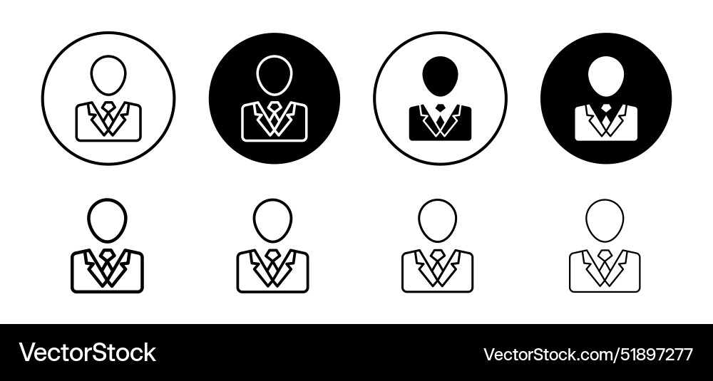 Manager icon featuring leadership Royalty Free Vector Image