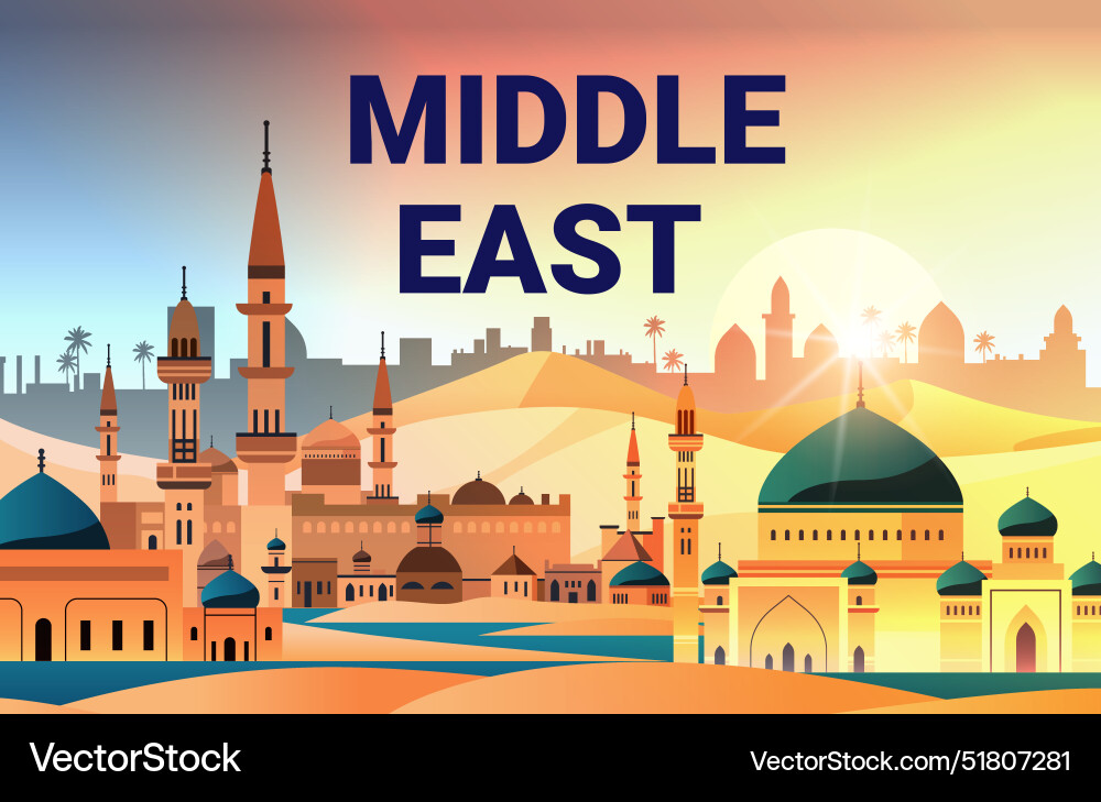 Middle east travel concept with cityscape Vector Image
