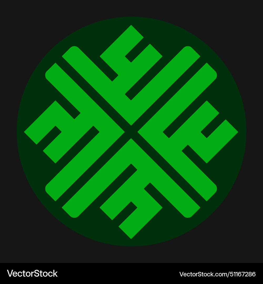 Ali name arabic calligraphy art Royalty Free Vector Image