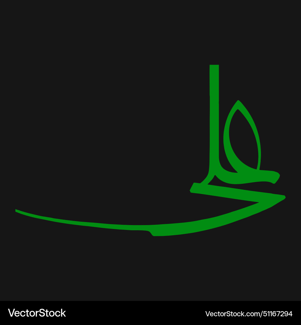 Ali name arabic calligraphy art Royalty Free Vector Image