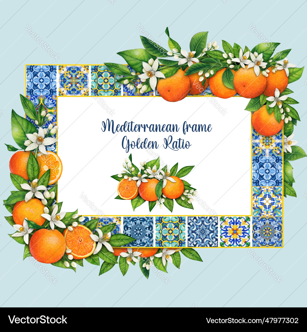 Watercolor hand drawn mediterranean frame Vector Image