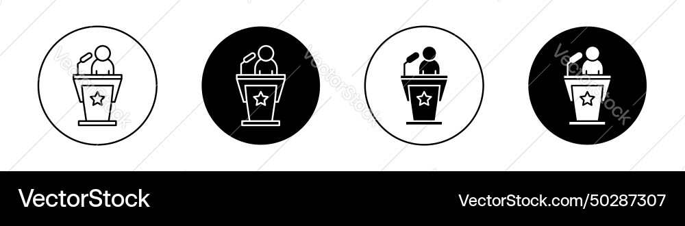 Public speaker icon Royalty Free Vector Image - VectorStock Public speaker icon Royalty Free Vector Image - VectorStock