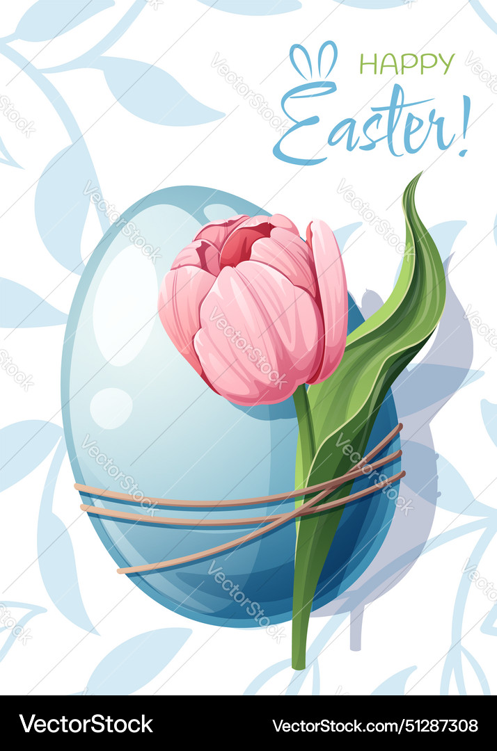 Easter card with an egg and a tulip banner poster Vector Image